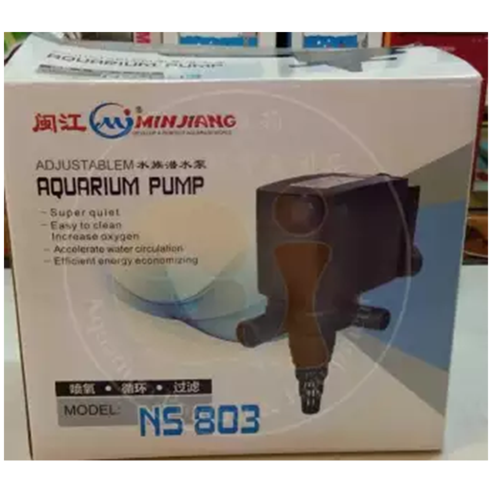 Minjiang Aquarium NS 803 Submersible Pump 35w Fish Tank - Leyjao.pk