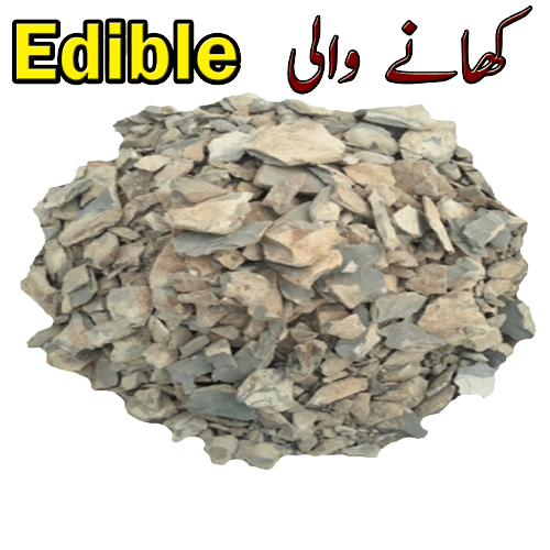 Multani Mitti For Eating Edible Multani Mitti - 250g - Leyjao.pk