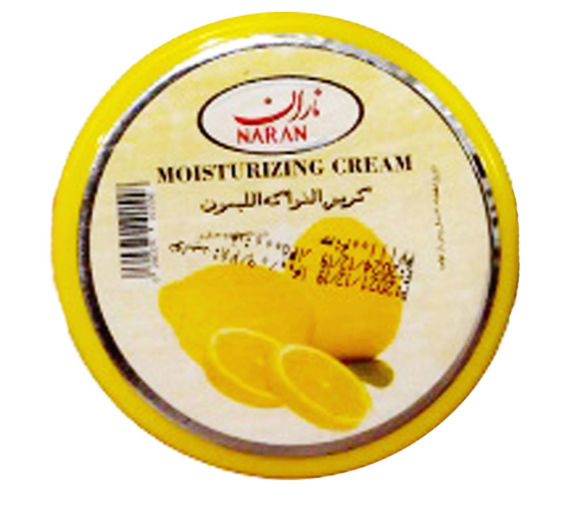IRANIA NARAN Moisturizing Lemon Cream 180 g - Leyjao.pk