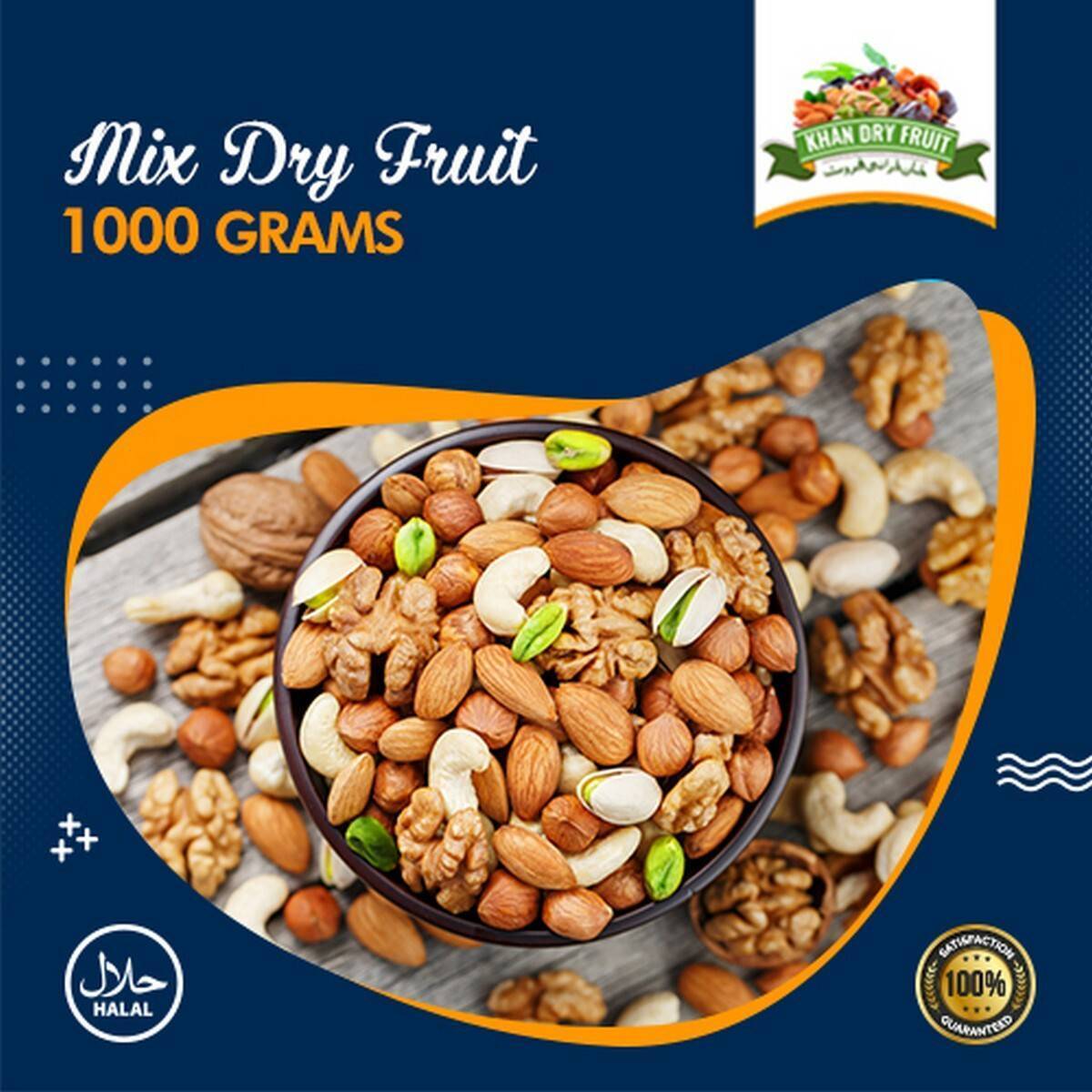 Mix Dry fruits 1Kg | Dry Fruits Online - Leyjao.pk