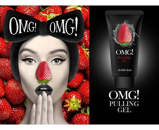 Double Dare Omg Pulling Gel - 30ML - Leyjao.pk