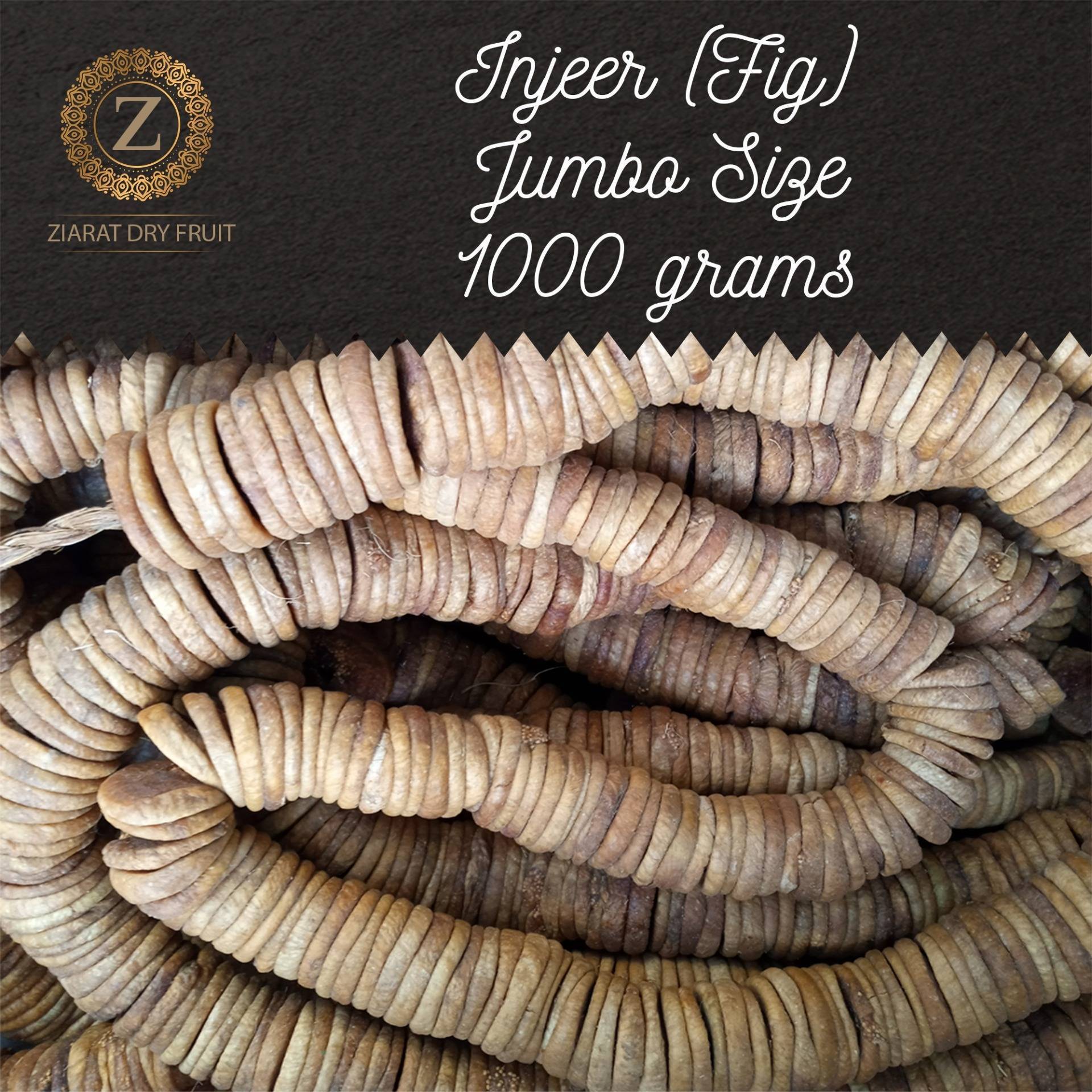Injeer (Fig) - Jumbo Size - 1Kg - Leyjao.pk