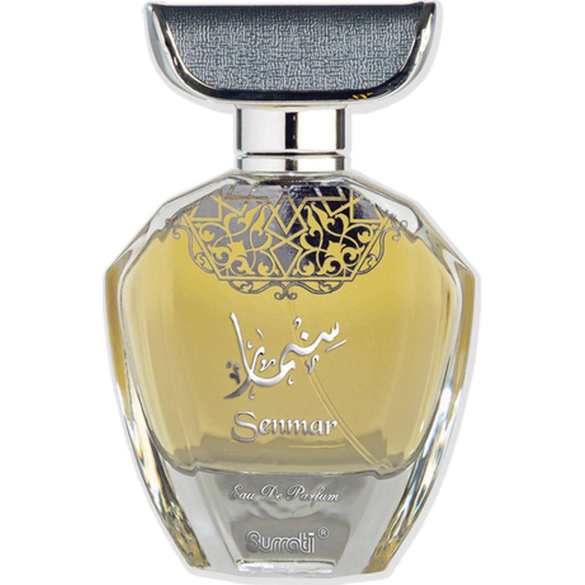 Alhambra Platinum Blend Perfume For Men - 100ml - Leyjao.pk