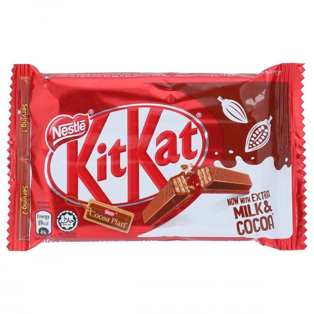 Nestle Kit Kat Milk & Cocoa 35G - Leyjao.pk