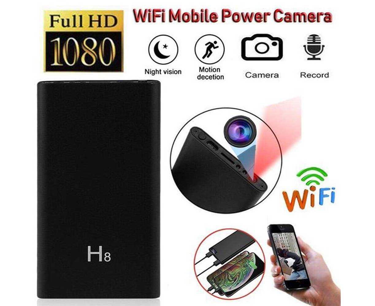 H8 Night Vision Camera Wifi Power Bank - Leyjao.pk